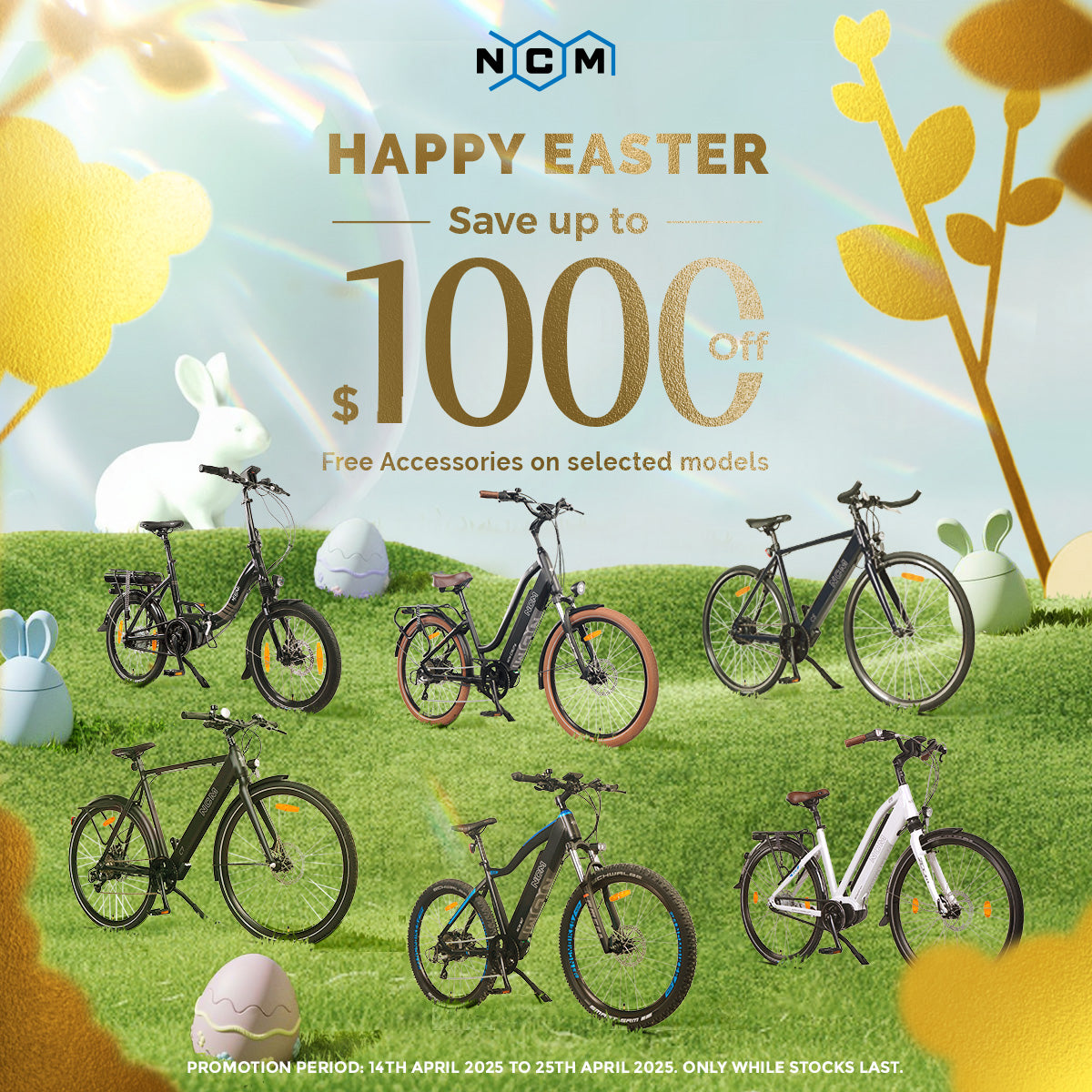 NCM Electric Bikes | Australia's #1 E-Bike Brand